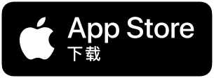 iOS | 下载 | Slack